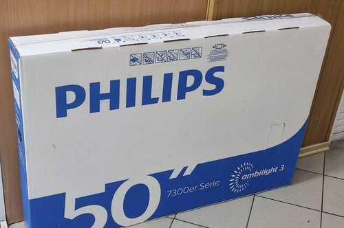 Новый тв Philips 127см (чек, гарантия)