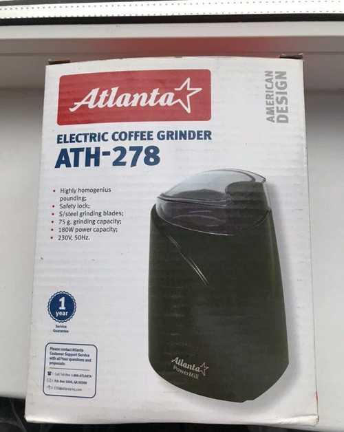 Электрическая кофемолка Atlanta ATH-278 (черная)