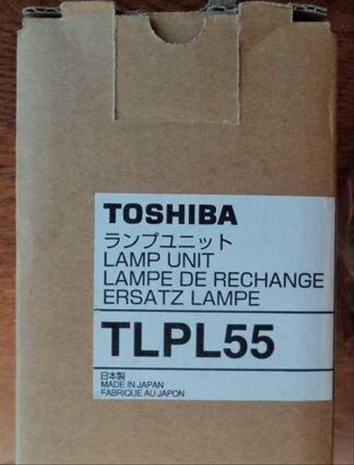 Лампа для проектора Toshina tlpl55 оригинал