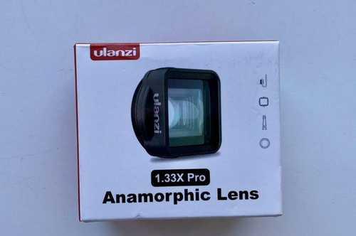 Объектив для смартфона Ulanzi 1.33x Anamorphic 17m