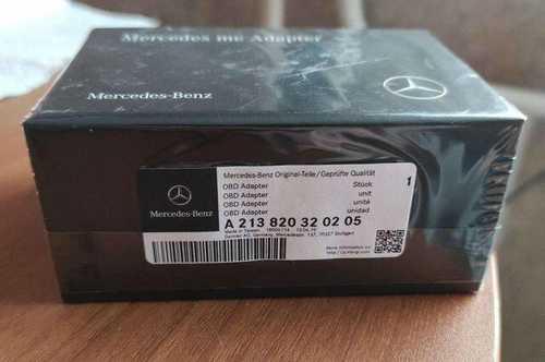 Mercedes me adapter A2138203202