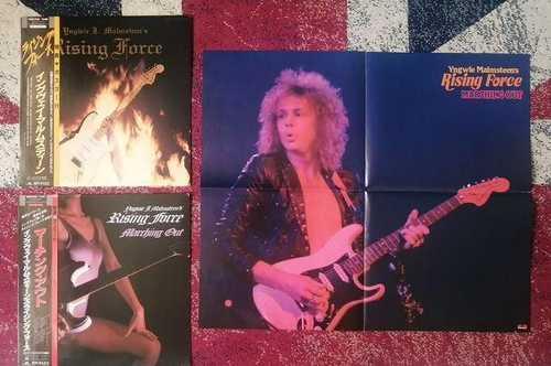 Yngwie J. Malmsteens - 1984, 1985 - Japan LP