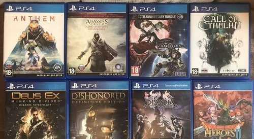 Много игр для Sony PS4. Цены внутри
