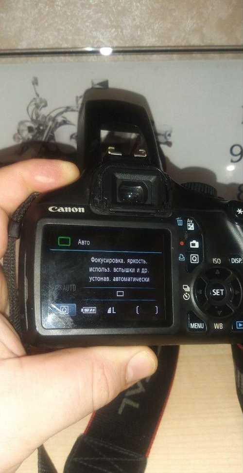 Canon EOS 1100D
