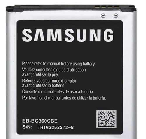 Аккумулятор SAMSUNG G360H/G361/J200/J210-BG360CBC