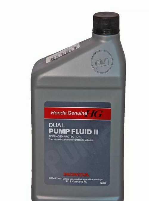 Трансмиссионное масло Honda DPF II для редуктора