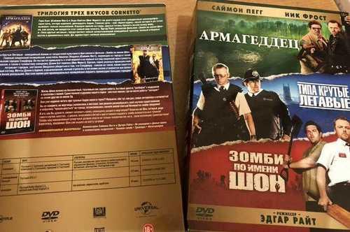 Сборник DVD: Саймон Пегг и Ник Фрост