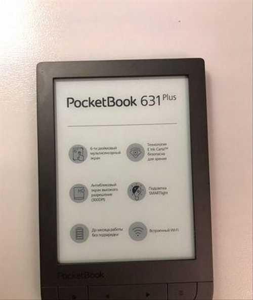 Электронная книга Pocketbook 631 Plus Touch HD