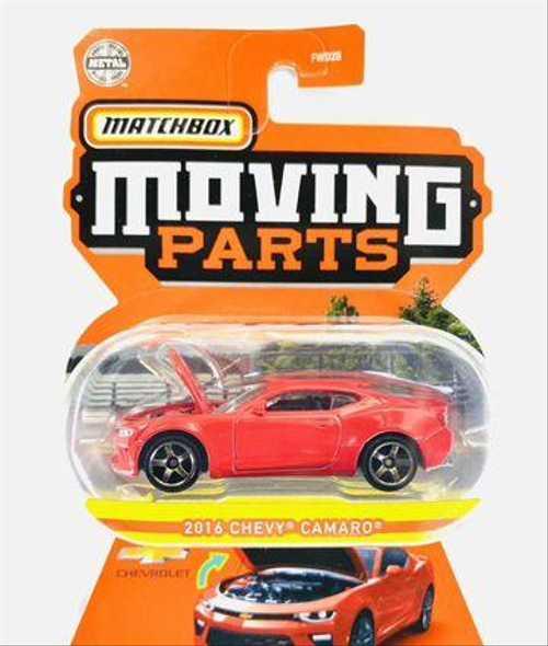 Matchbox Moving Parts Chevrolet Camaro