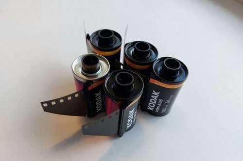 Фотопленка Kodak A125 Aerocalor 36 кадров, iso 125