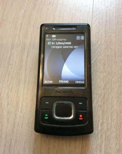 Nokia 6500s Bleack Metal оригинал Ростест