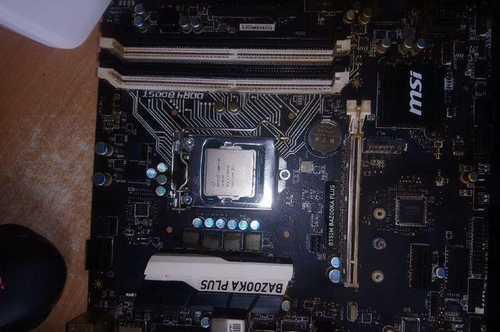 I5 6500 + msi b150m bazooka plus