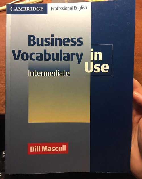 English in use intermediate. Business English in use Intermediate. Избранное на английском. Intermediate product. Intermediate in use русская версия.