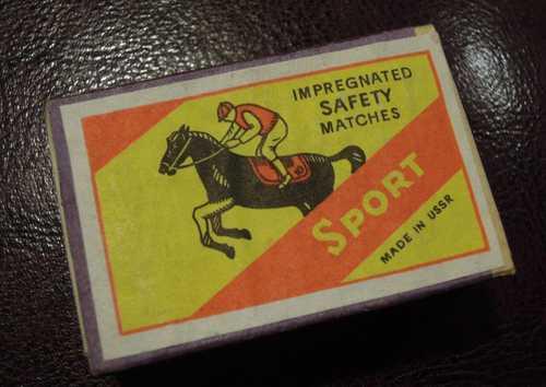 Спички Sport Impregnated Safeti Matches
