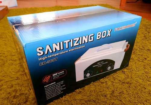 Сухожаровой шкаф Sanitizing Box CH-360T