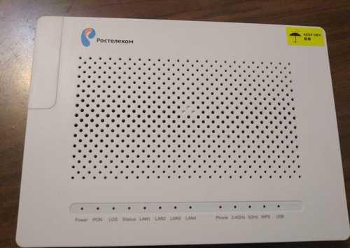 Модем gpon Ростелеком/Оптический WI-FI роутер