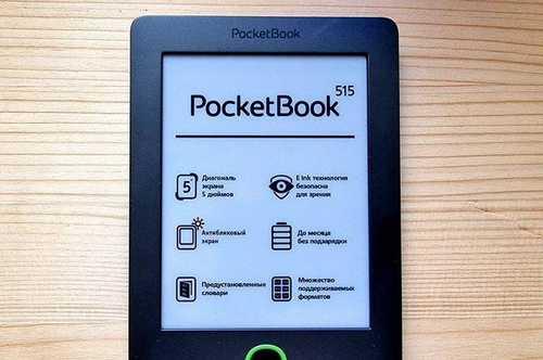 Pocketbook 515