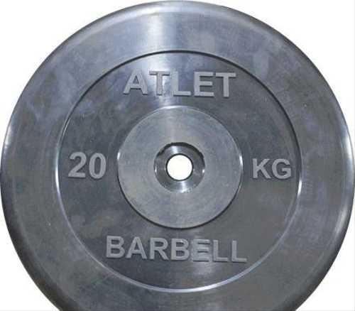 Блин 20кг MB Barbell Atlet D31mm