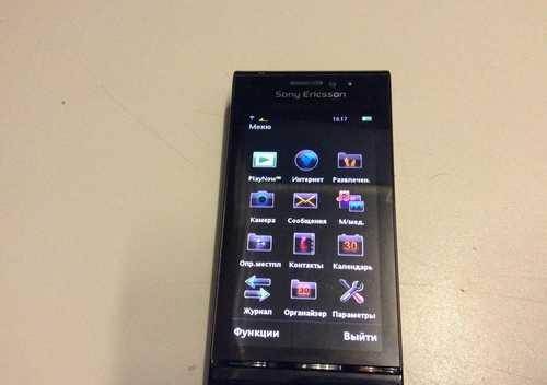 Sony ericsson satio u1i