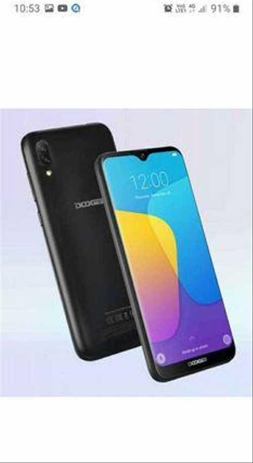 Doogee x90