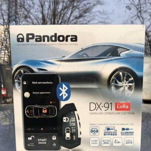 Pandora dx 91 lora v 3 отличия