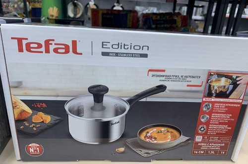 Ковш tefal 16см