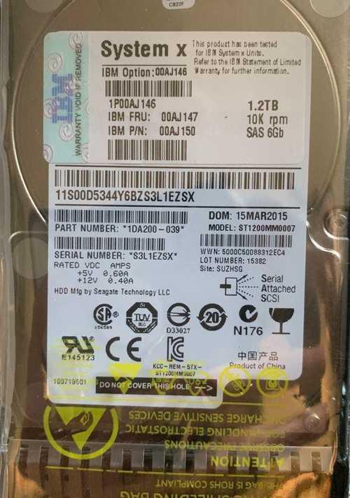 Жесткий диск IBM 1.2Tb 10K SAS 6Gb 00AJ147