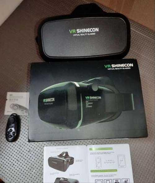 Очки VR shinecon