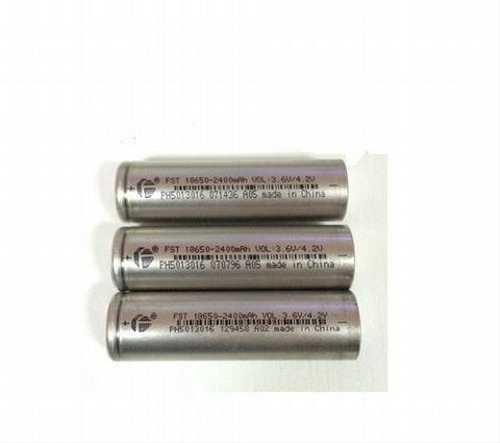 Аккумулятор 18650 2400mAh 3.7v Li-Ion FST