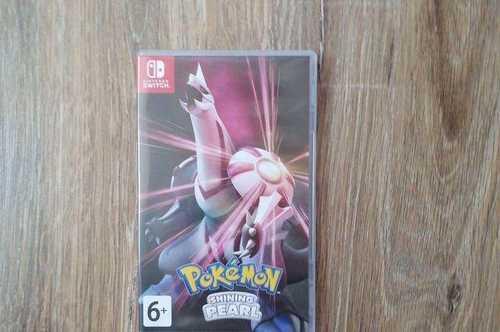 Pokemon shining Pearl для nintendo switch