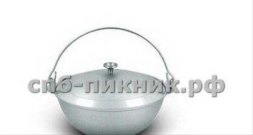 Алюминиевый казан-котел Кукмара 15 л (кп150)