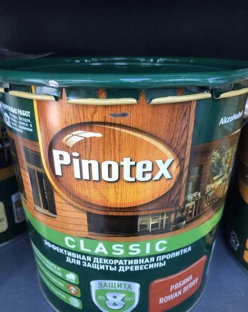 Пропитка Pinotex Classic