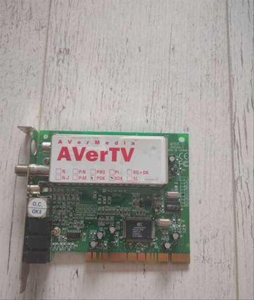 Тюнер AverTV AverMedia