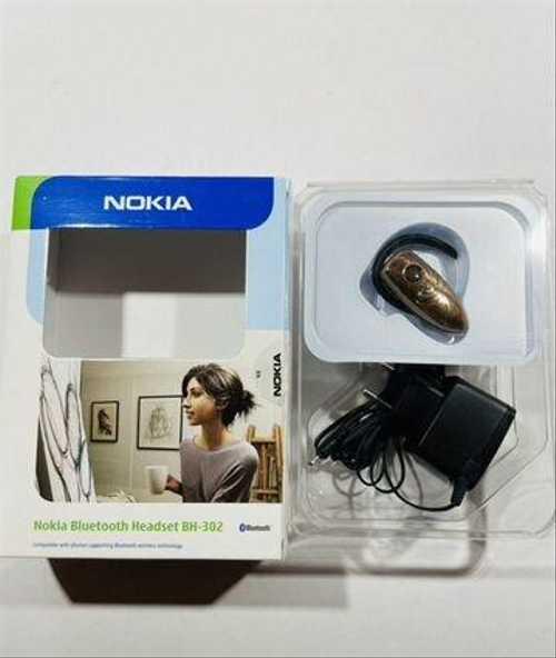 Bluetooth гарнитура Nokia