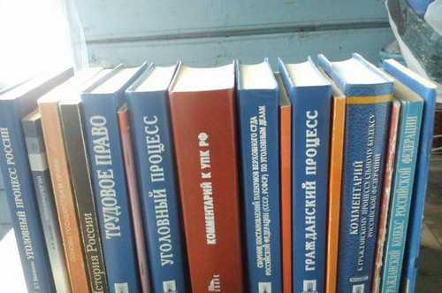 Для студентов юристов