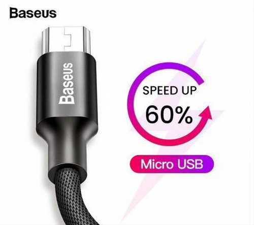 Кабель USB-Micro Baseus Yiven-Black