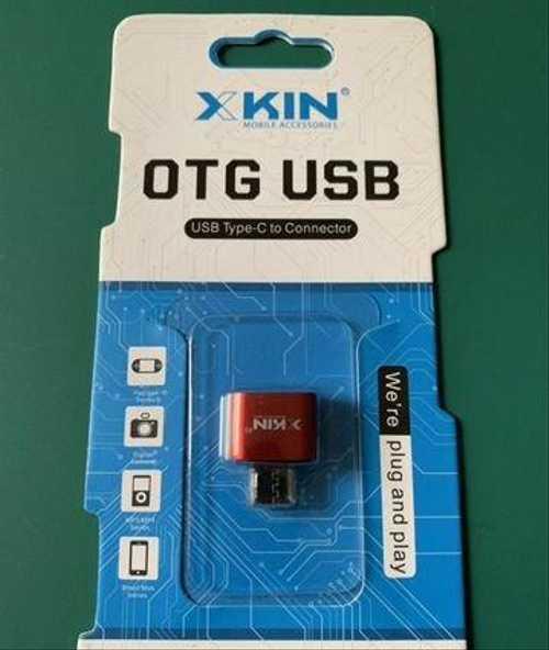 OTG USB Type-C