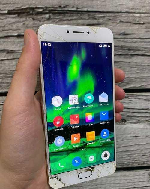Meizu MX6 3/32GB