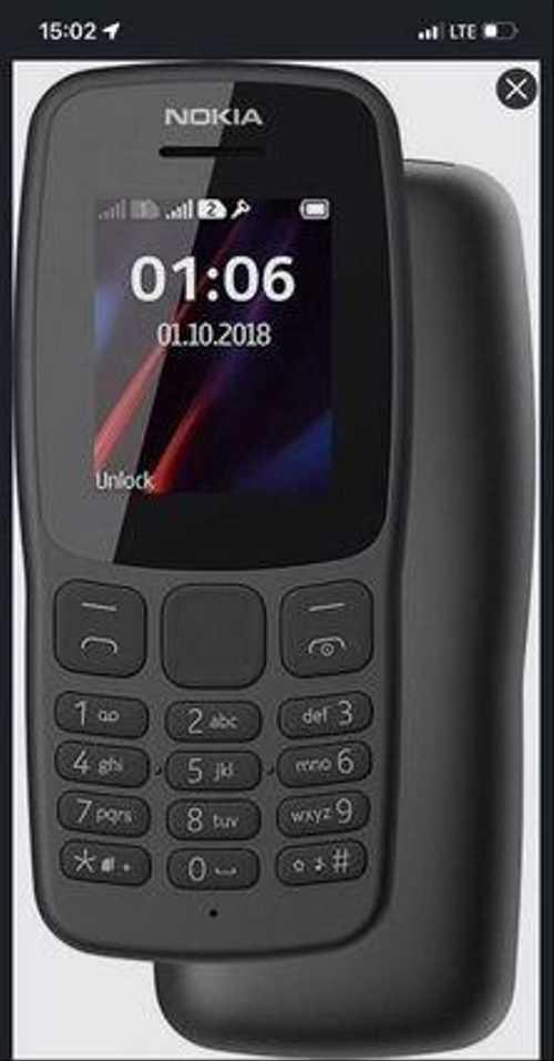 Мобильный телефон Nokia 106 DS новый