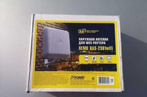 Наружная антенна для wi-fi роутер "remo bas-2301wi