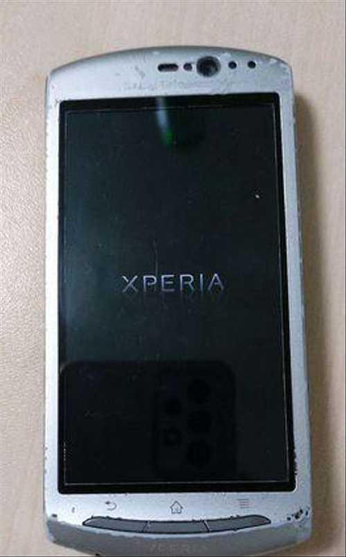 Sony ericsson Xperia neo v