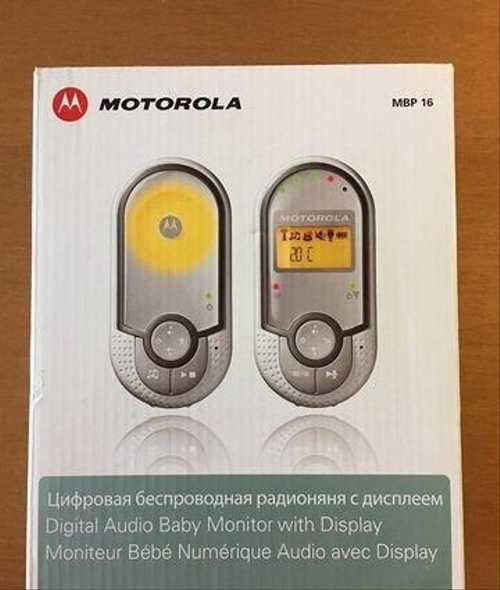 Продам радионяню Motorola