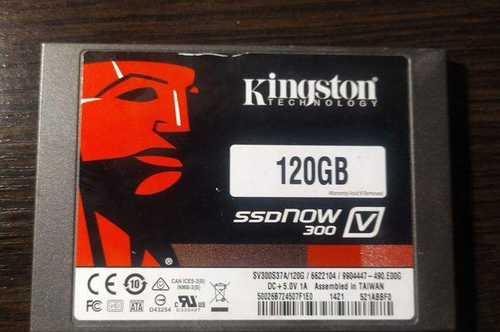 Жесткий диск ssd 120gb kingston