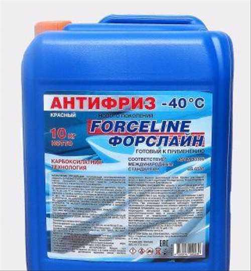 Антифриз forceline (форслайн) до-40 красный 10кг