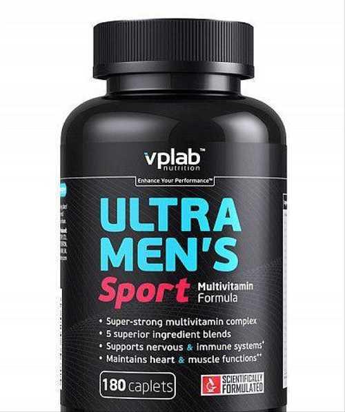 Ultra men sport