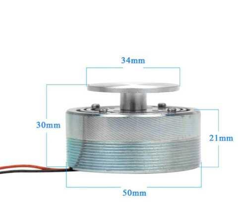 Вибрационная колонка