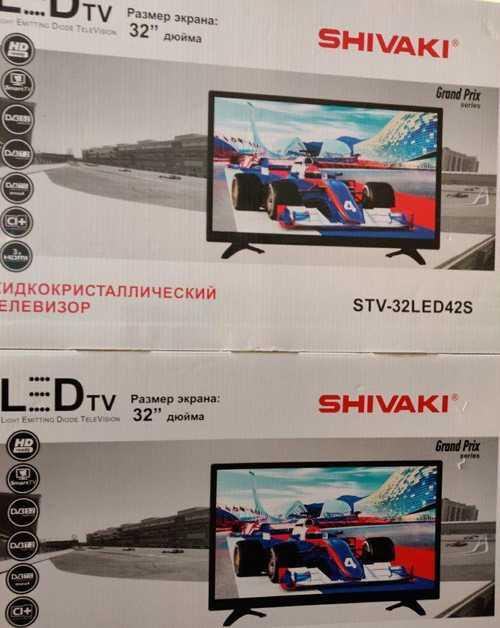 Shivaki STV 32LED52E smart TV Wi -Fi japane новые