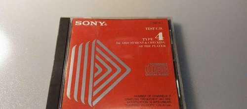 Тестовый диск Sony yeds-18