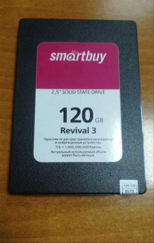 SSD disk 120Gb 2.5''
