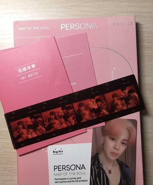 Альбом BTS Map of the soul: persona ver2